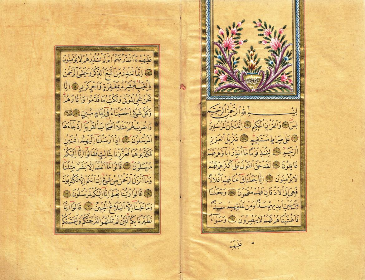 Worth a Visit! Engel & Co. - Beautiful, Old, Rare and Precious Books in ...