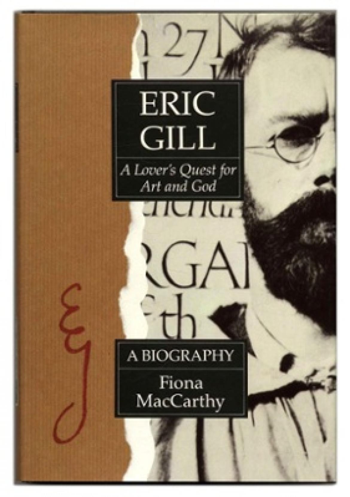A Brief Guide to Collecting the Works of Eric Gill | International ...