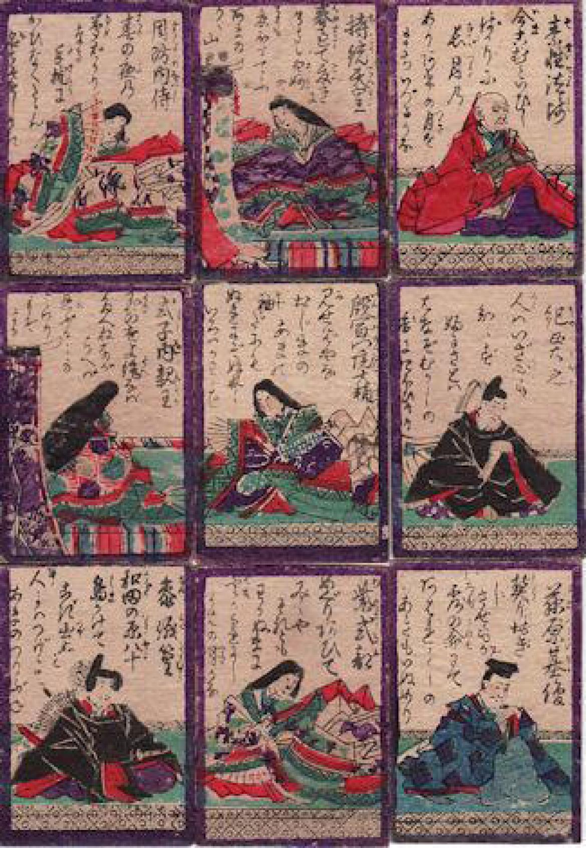 Japanese Woodblock Ephemera | International League of Antiquarian ...