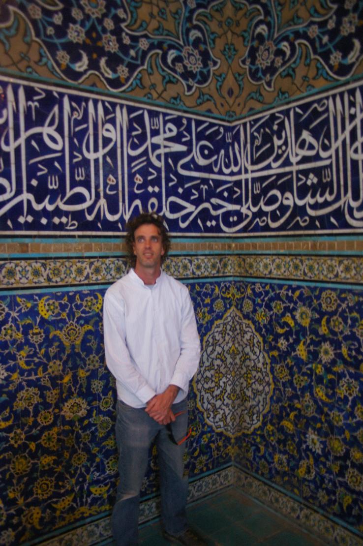 Hugh Myers in Iran | International League of Antiquarian Booksellers (ILAB)